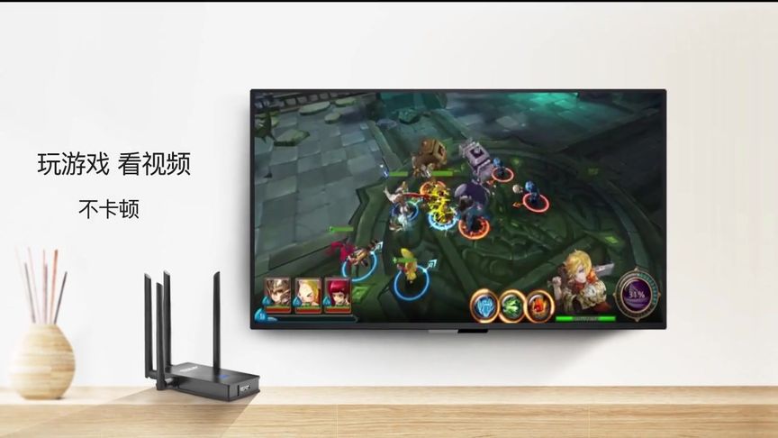 装上千兆无线网卡,台式机也能连上WiFi!