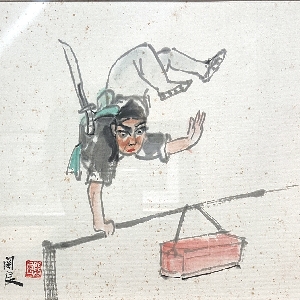橙色的青天君 