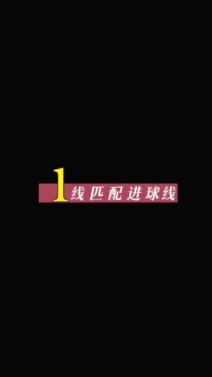 瞄准打准的四个步骤,建议反复观看练习#台球 #台球技巧 #台球教学 #.