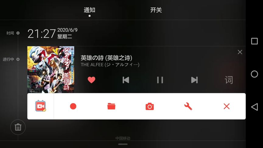 我的世界手机版模组怪物大乱斗