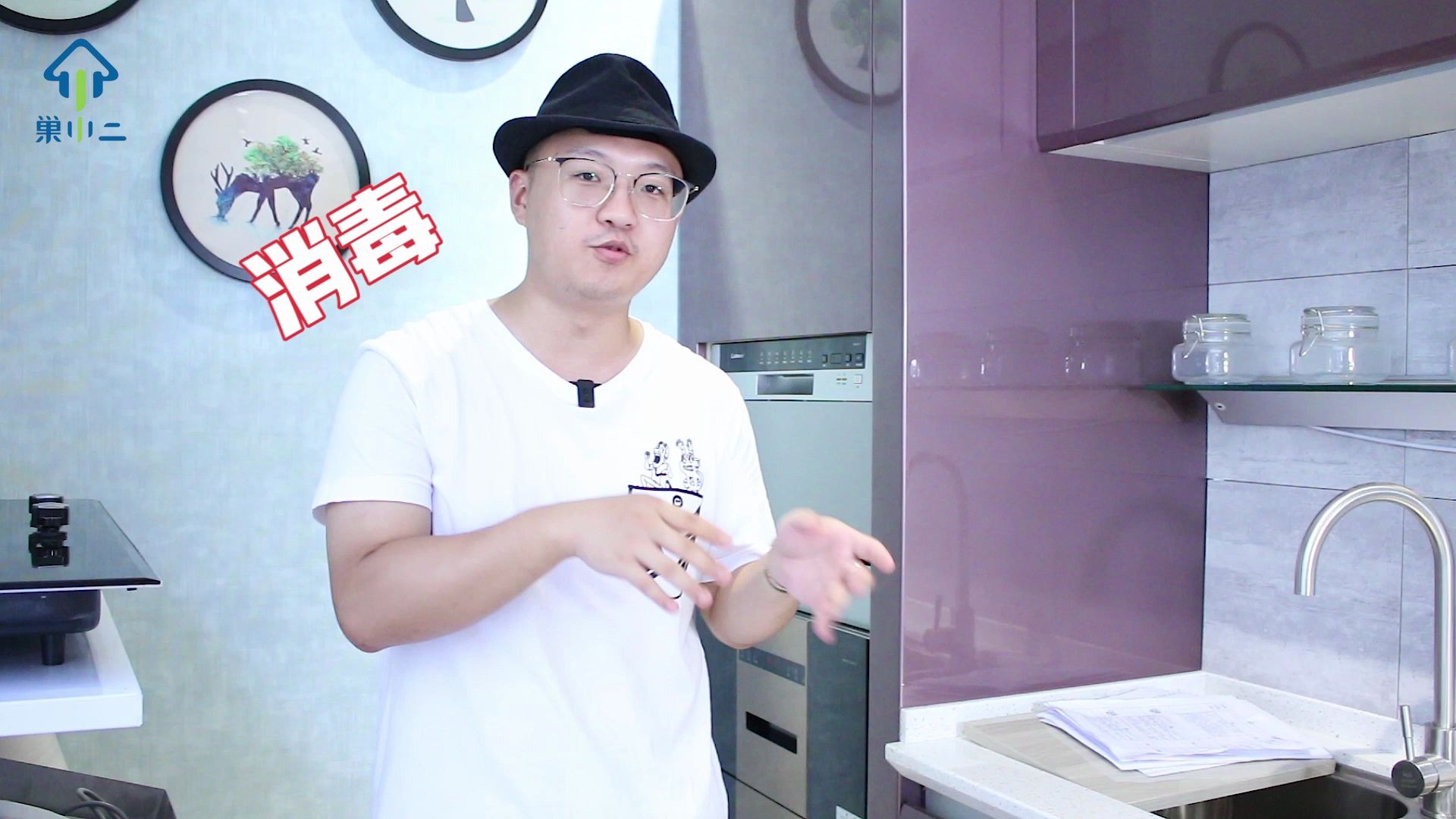 如何选择一款好的消毒柜?国内许多托儿所都在用它