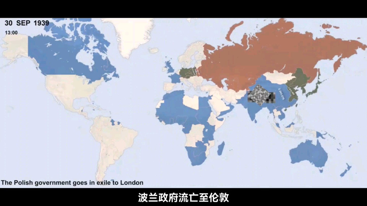 【历史地图】第二次世界大战的战线及兵力变化(自制中字)