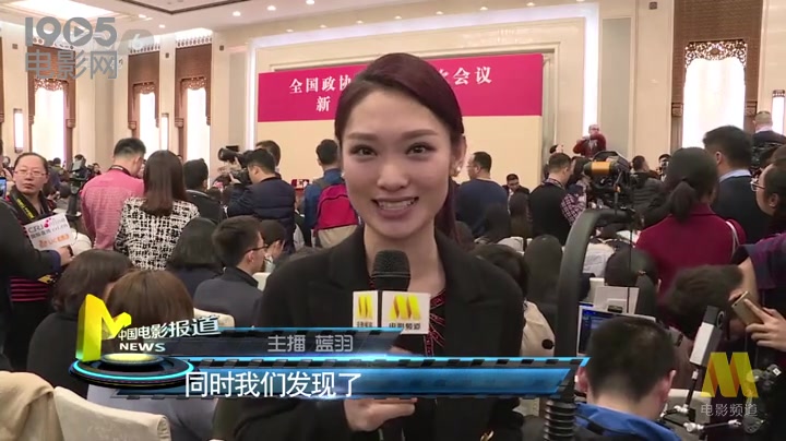 全国政协十二届五次会议新闻发布会在京举行