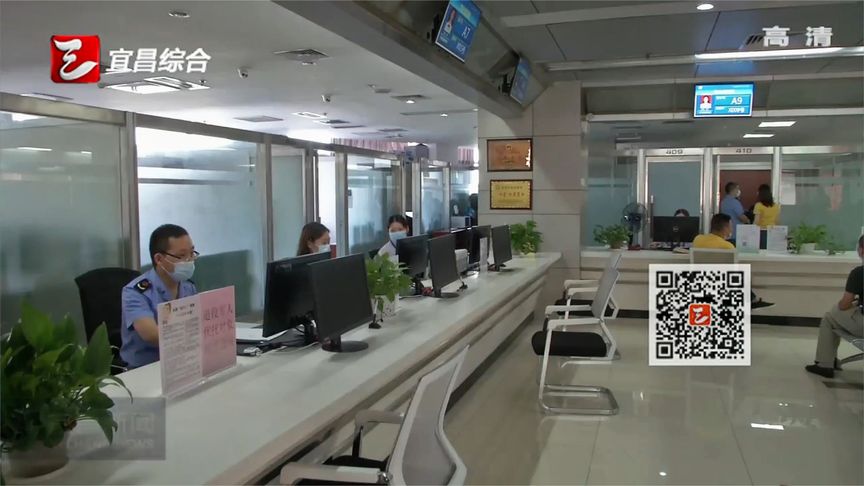 实现“一网”服务 宜昌市进一步提升企业注销便利度