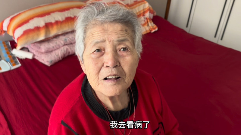 孙子去医院看病回来后,86岁奶奶是怎么说的?看完后感动了