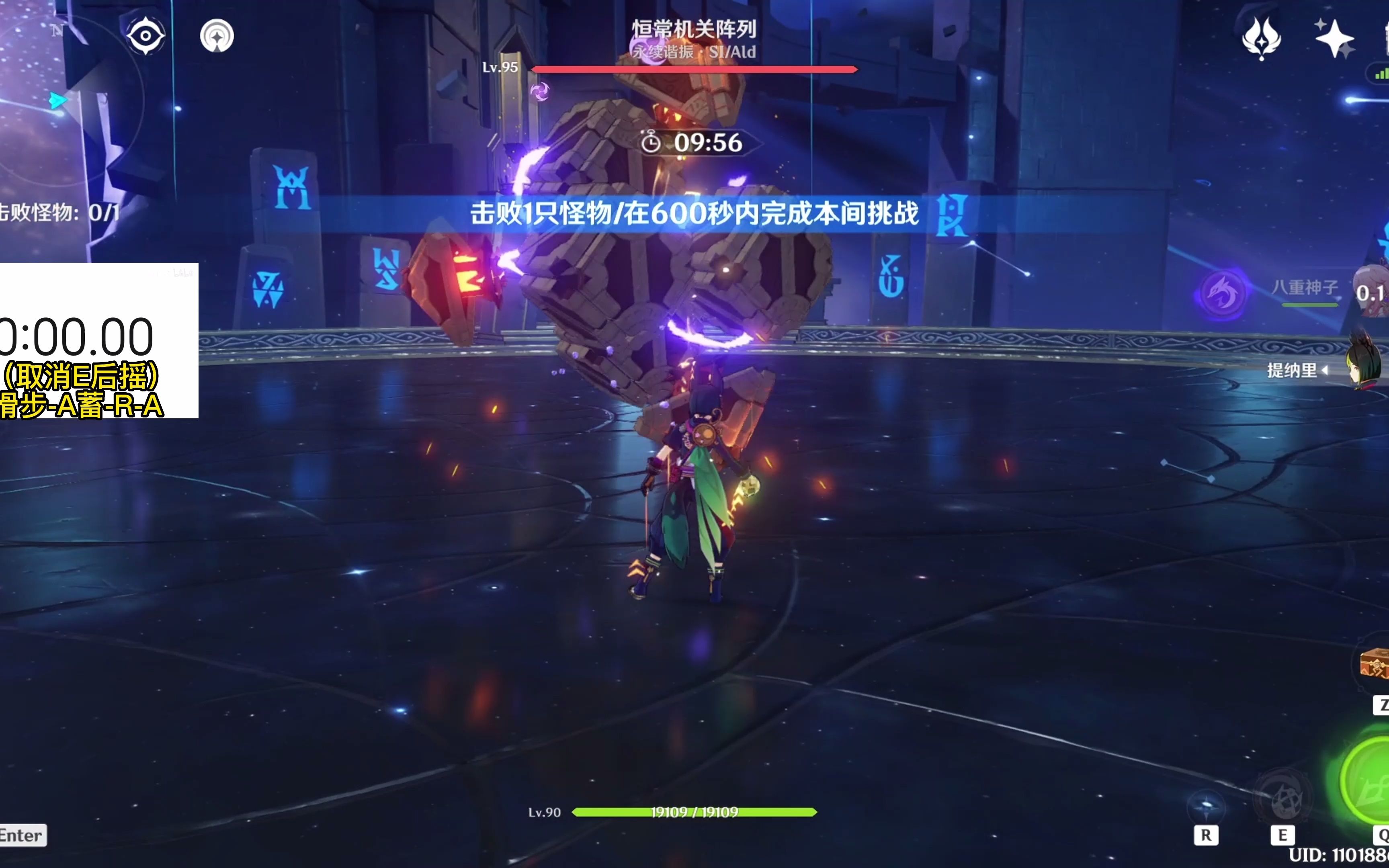 小提射箭3种手法和技能耗时_哔哩哔哩bilibili_原神