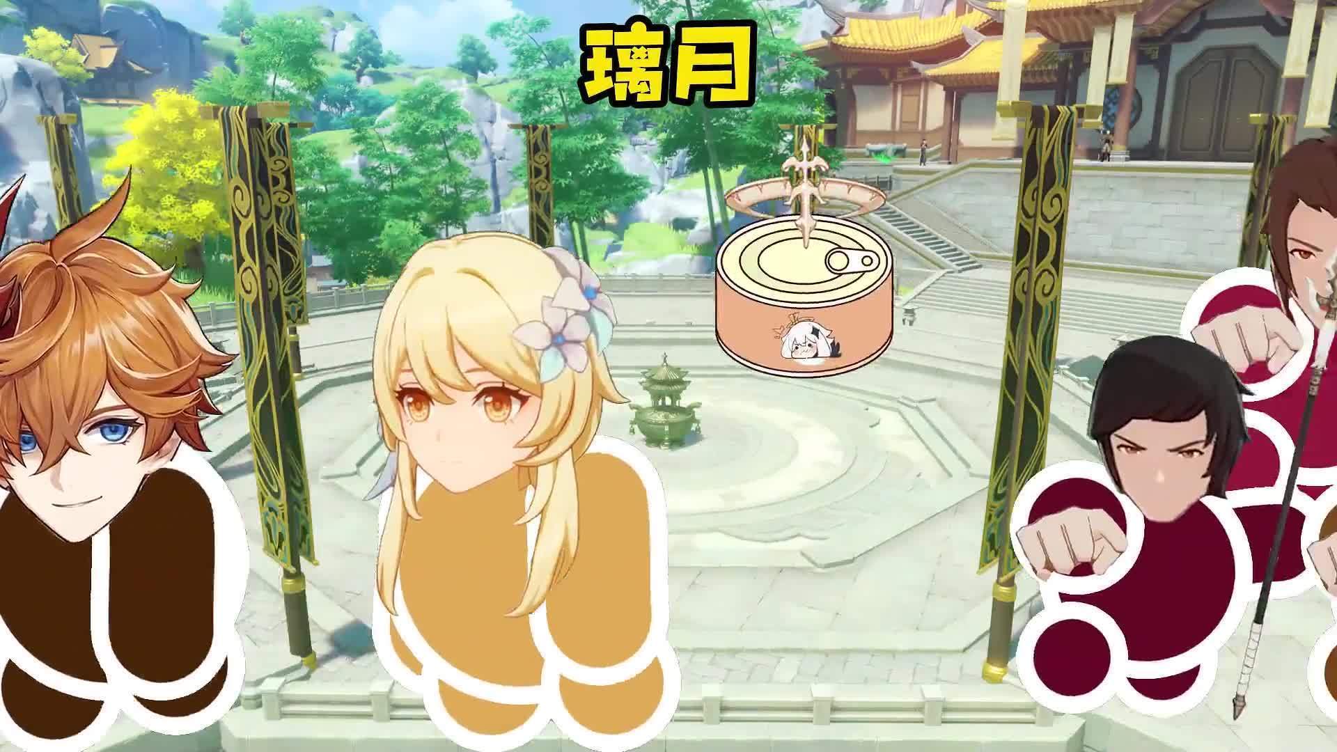 原神剧情公式 #原神 #一条老韩鱼 #原神枫丹 #原神创作者激励计划