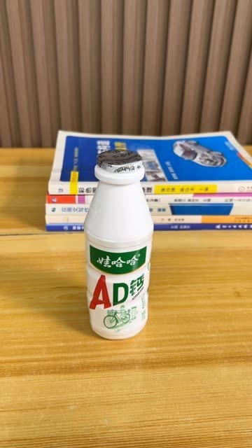 AD钙委屈你了,你的原配找不到了。