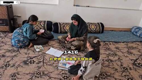 扎伊娜卜巧妙安排作业时间,孩子们高效学习不拖拉!