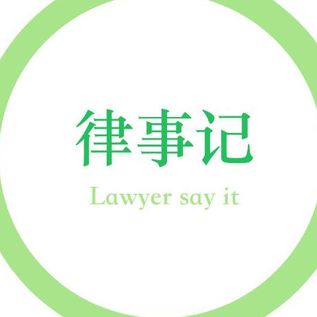 David王- 