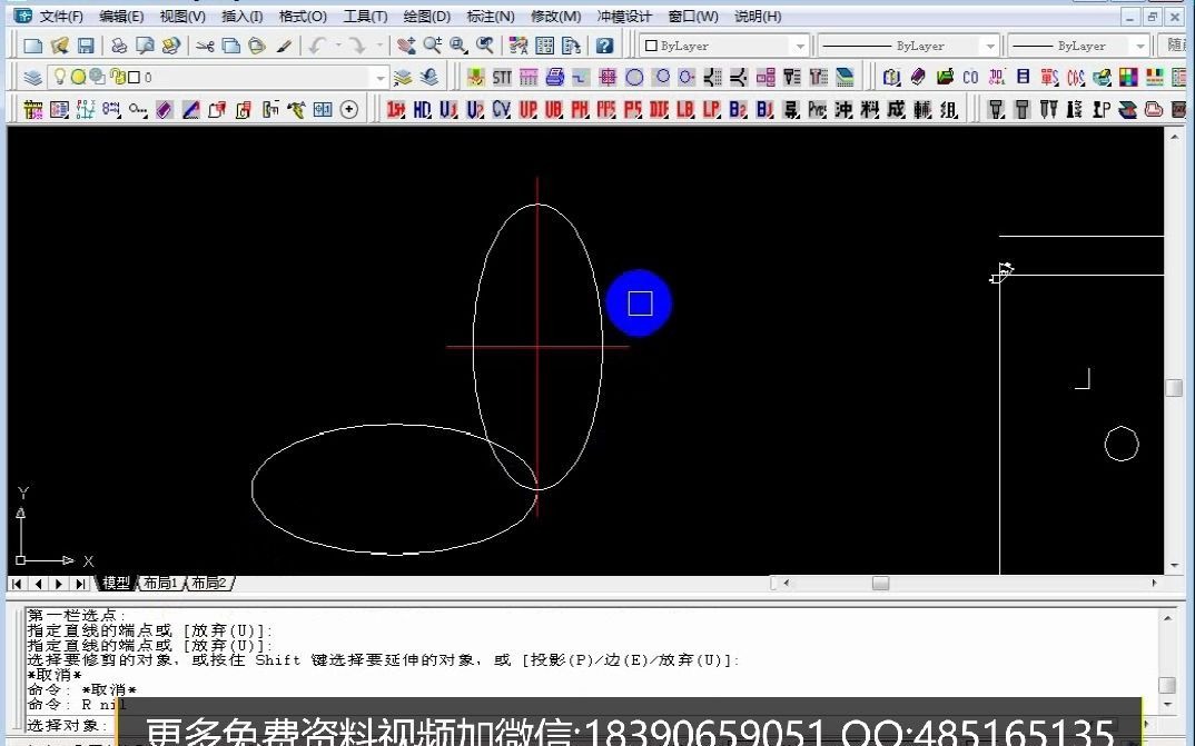 pressCAD模具设计之R 旋转