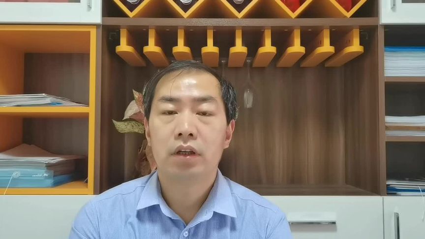 官方解读《土地管理法实施条例》—国土空间规划有关规定