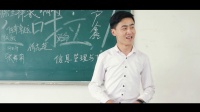江西财经大学现代经济管理学院14级信息管理与信息系统班
