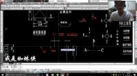 autocad2010, 橱柜水电图制作