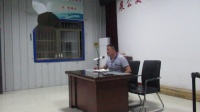 交通宾馆公交枢纽站5月份驾驶员安全生产例会(三)