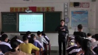 5.北师大初中数学八年级上册《2中位数与众数》广东省市级优课