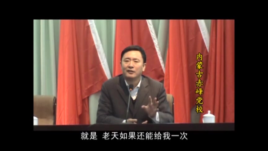 王竑锜老师北京国家会议中心讲座