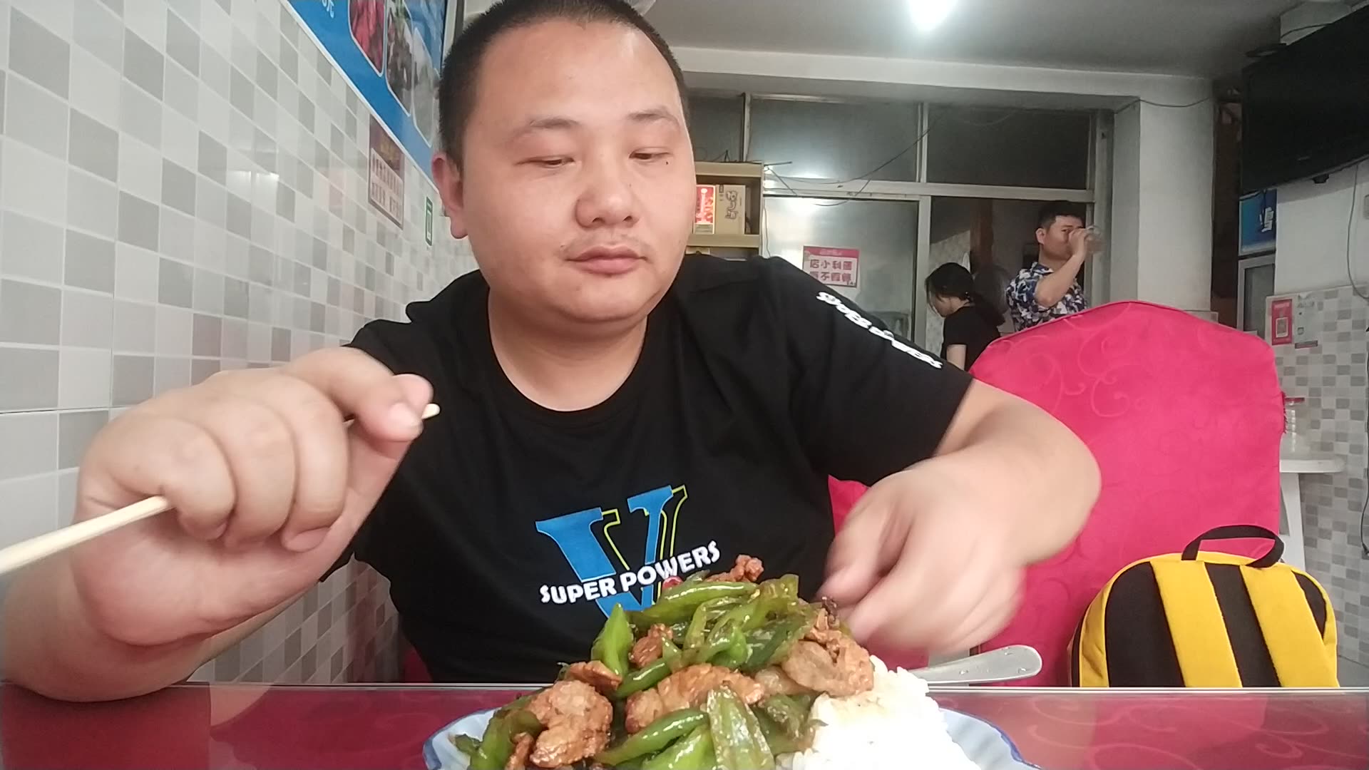 亲测盖浇饭辣椒炒肉的做法味道怎么样