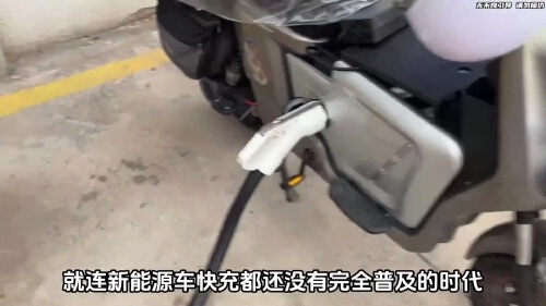 智能电动汽车超长续航里程优化策略及性能提升深度研究报告