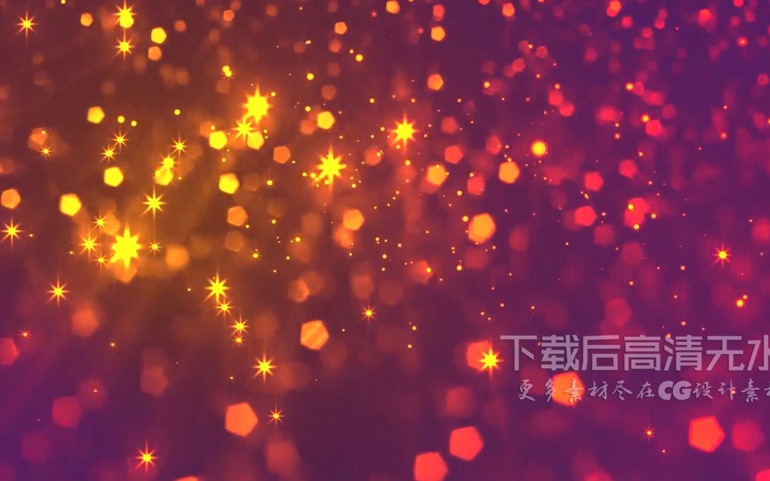 s726 超唯美梦幻星光粒子下落飘落唯美LED背景视频素材剪辑合成 ...