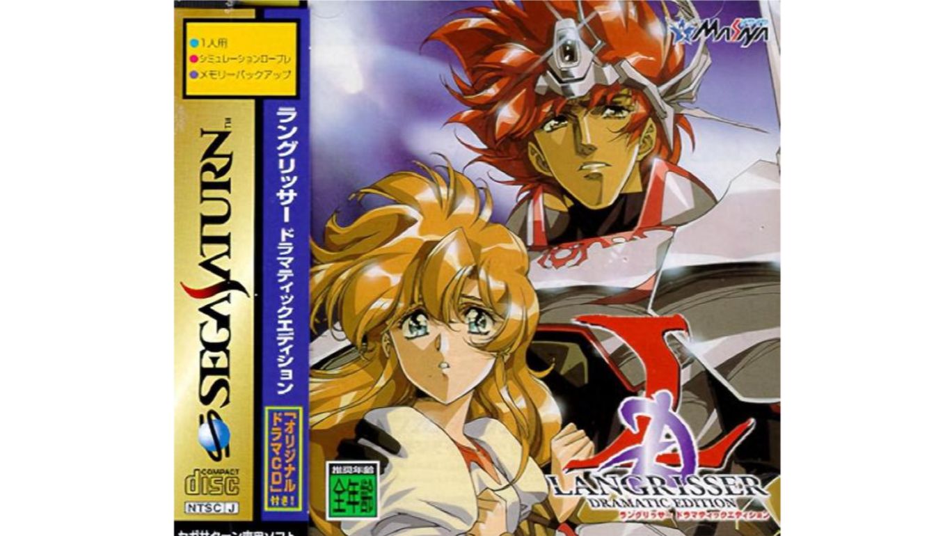 《梦幻模拟战》SS版,实况流程(更新中)