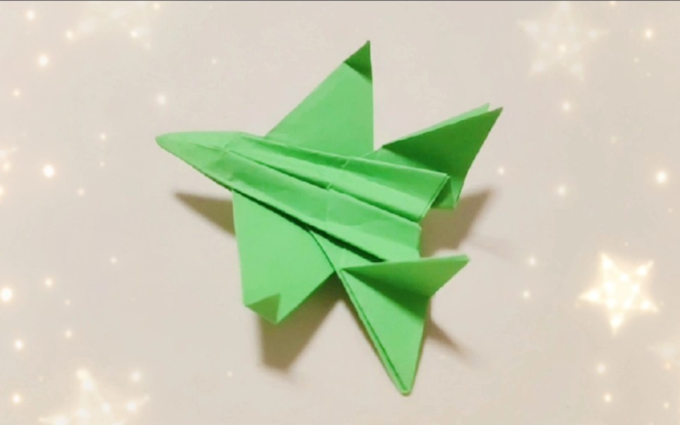 【纸飞机】孩子们最喜欢的战斗飞机,一张A4纸,跟着步骤一学就会