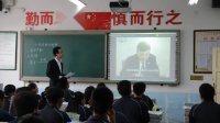 [配课件教案]7.高中通用技术必修1《二技术的性质》甘肃省市一等奖