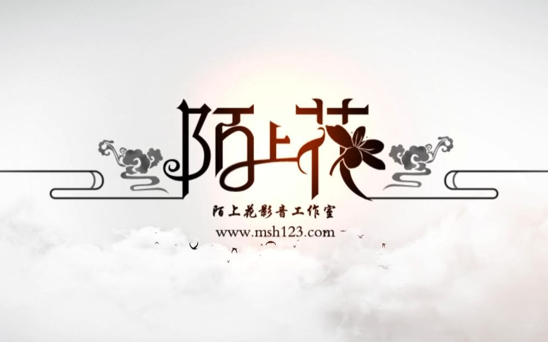 3、【逆水寒OL编辑器教程】人物自定义动作、骨骼自定义动作