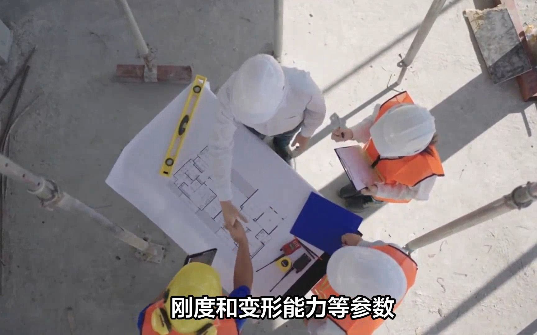 抗震鉴定需要检测哪些内容
