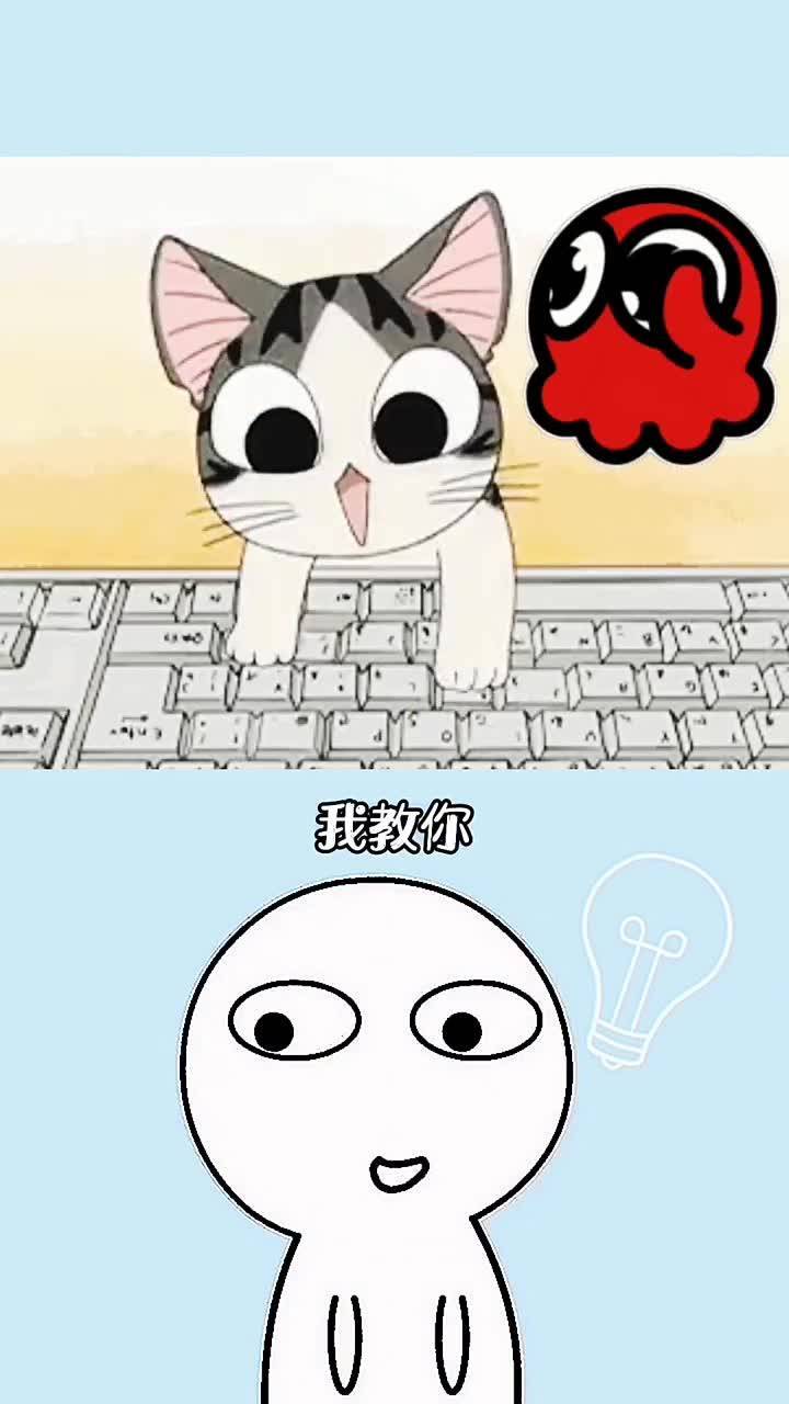 手机密码忘了怎么开锁不清除数据