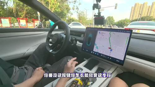 小米SU7启动按键的隐藏功能大揭秘!