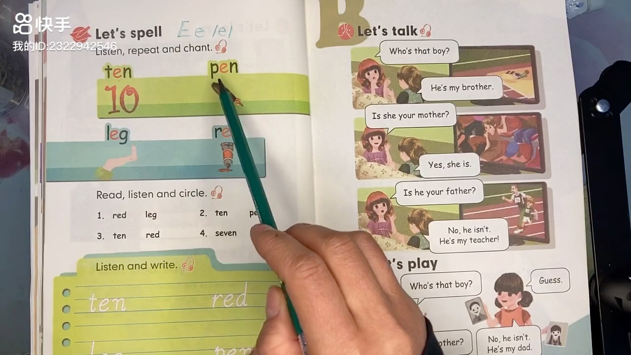 人教版英语三年级下册第二单元课文