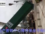 广州地产营销中心精神堡垒吊装过程.mov
