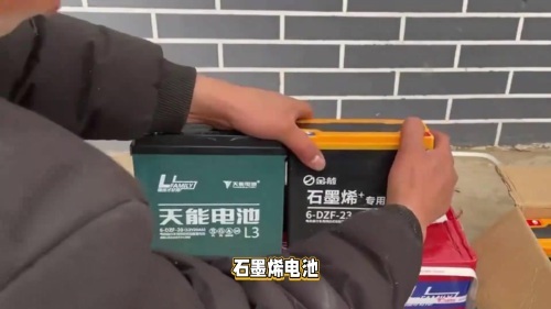 电动车电池的选择之谜:铅酸、石墨烯与锂电池,究竟哪个更值得信赖?