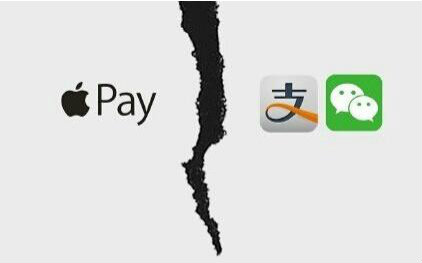 「小知识」Apple Pay一定好?
