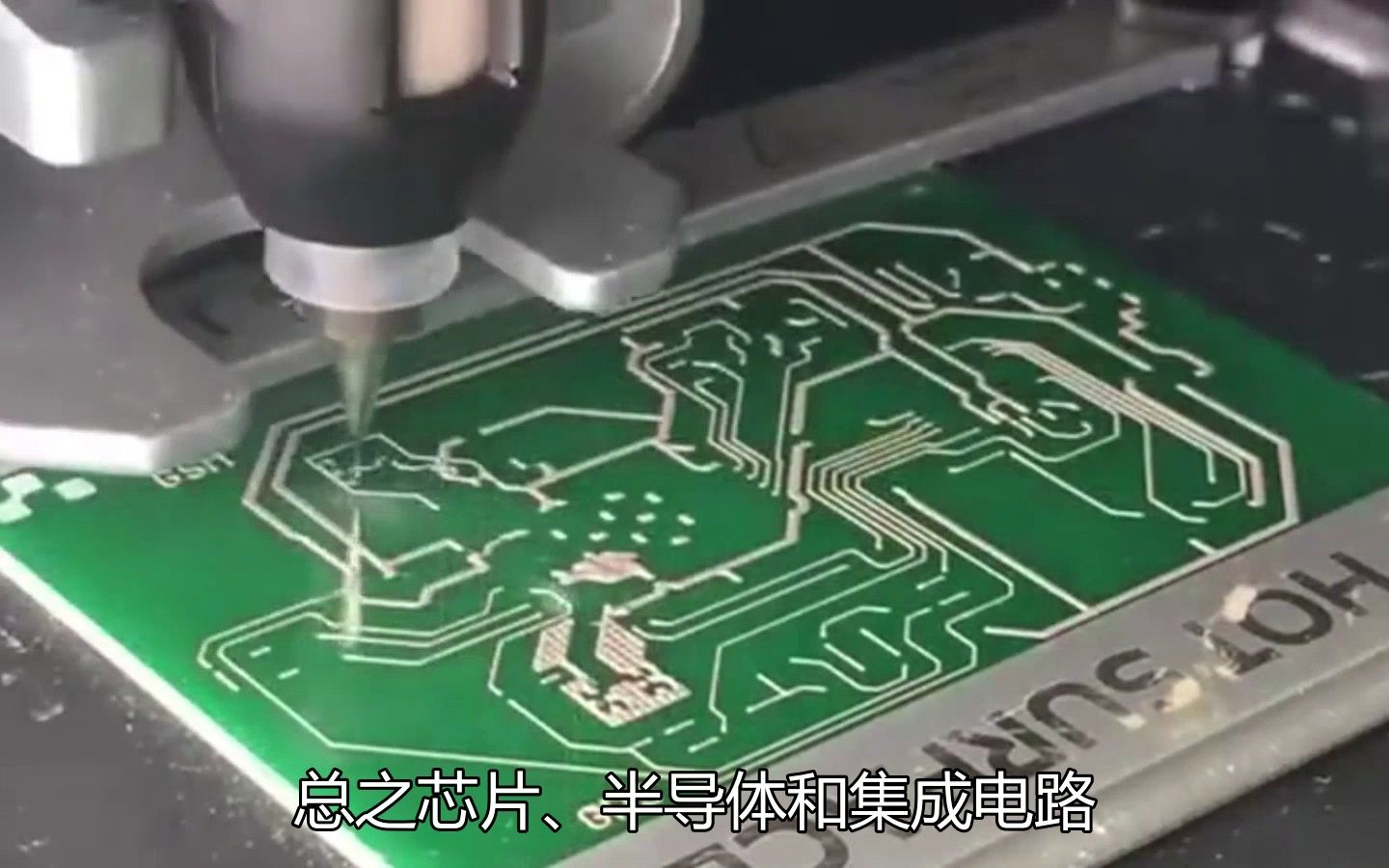 芯片、半导体和集成电路之间的区别是什么,又有怎样的关系呢?