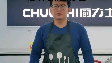 过年亲戚朋友串门,一家人吃年夜饭产生的厨余垃圾怎样快速清理
