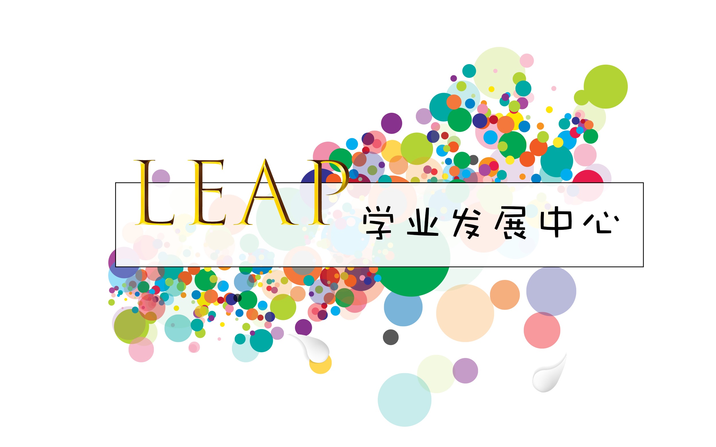 数列极限的定义