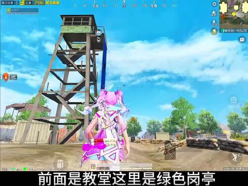 寻宝必备!全地图藏宝图碎片精准坐标,一步到位集齐宝藏