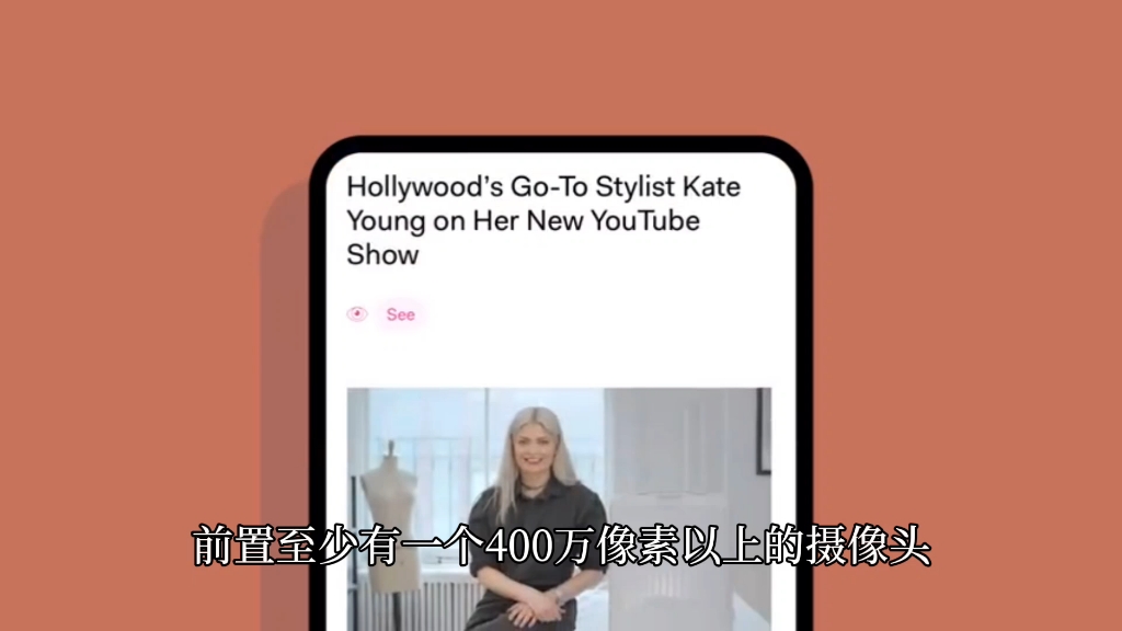 最新!谷歌公布安卓12最低硬件要求,你的手机够资格升级吗?