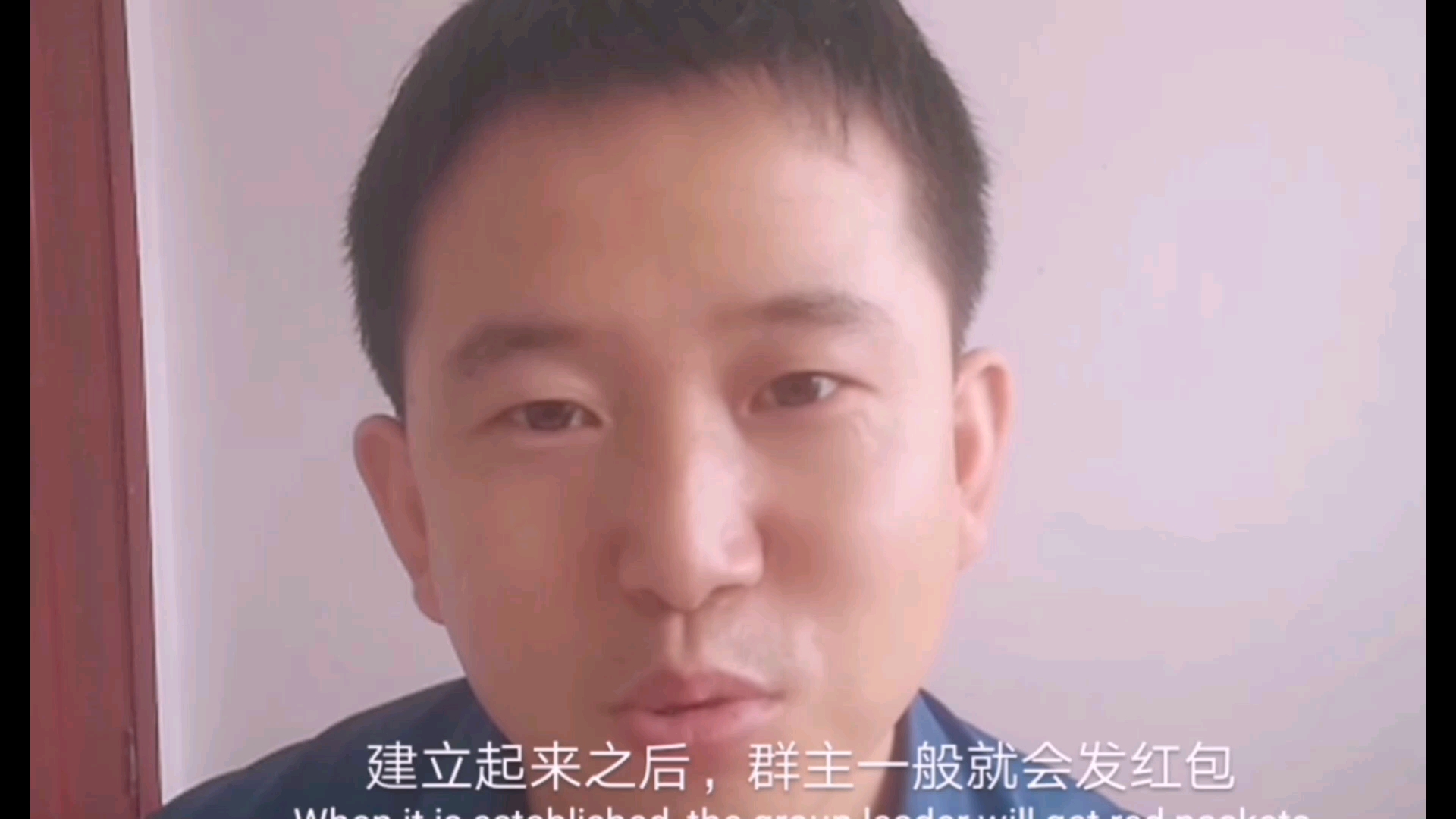 解密微信朋友群中不说话的人的真实内心世界