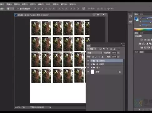 photoshopCC软件教程第二节 ps软件移动工具视频教程 邢帅教育