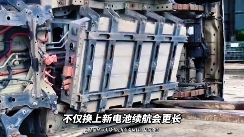 这家汽车品牌真良心,购电动车居然可以永久免费更换电池!