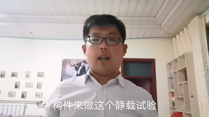 桩基检测除了静载实验,还有什么?听听建筑歌的!