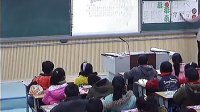 劳动技术课《美丽的小花》赵艳沛新郑市实验小学