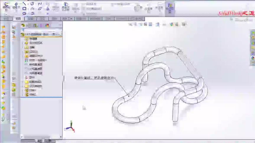 solidworks两个投影曲线扫描实例