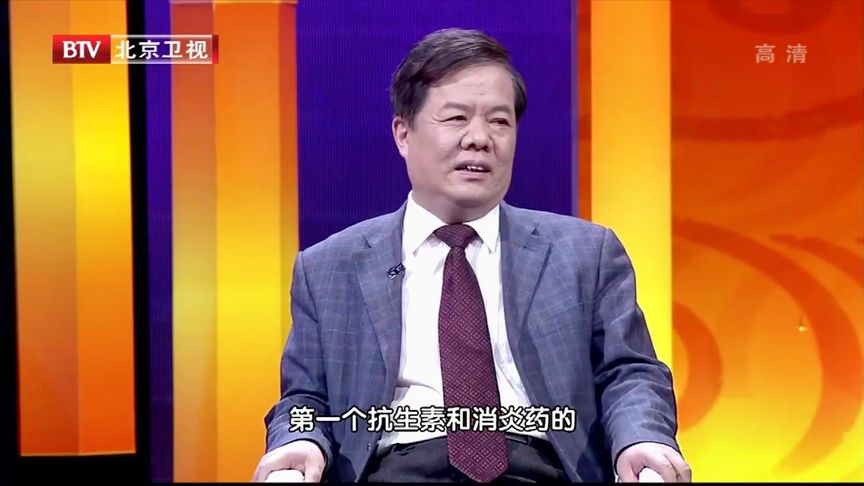 养生堂:抗生素就是消炎药,这个说法对吗?听专家怎么讲