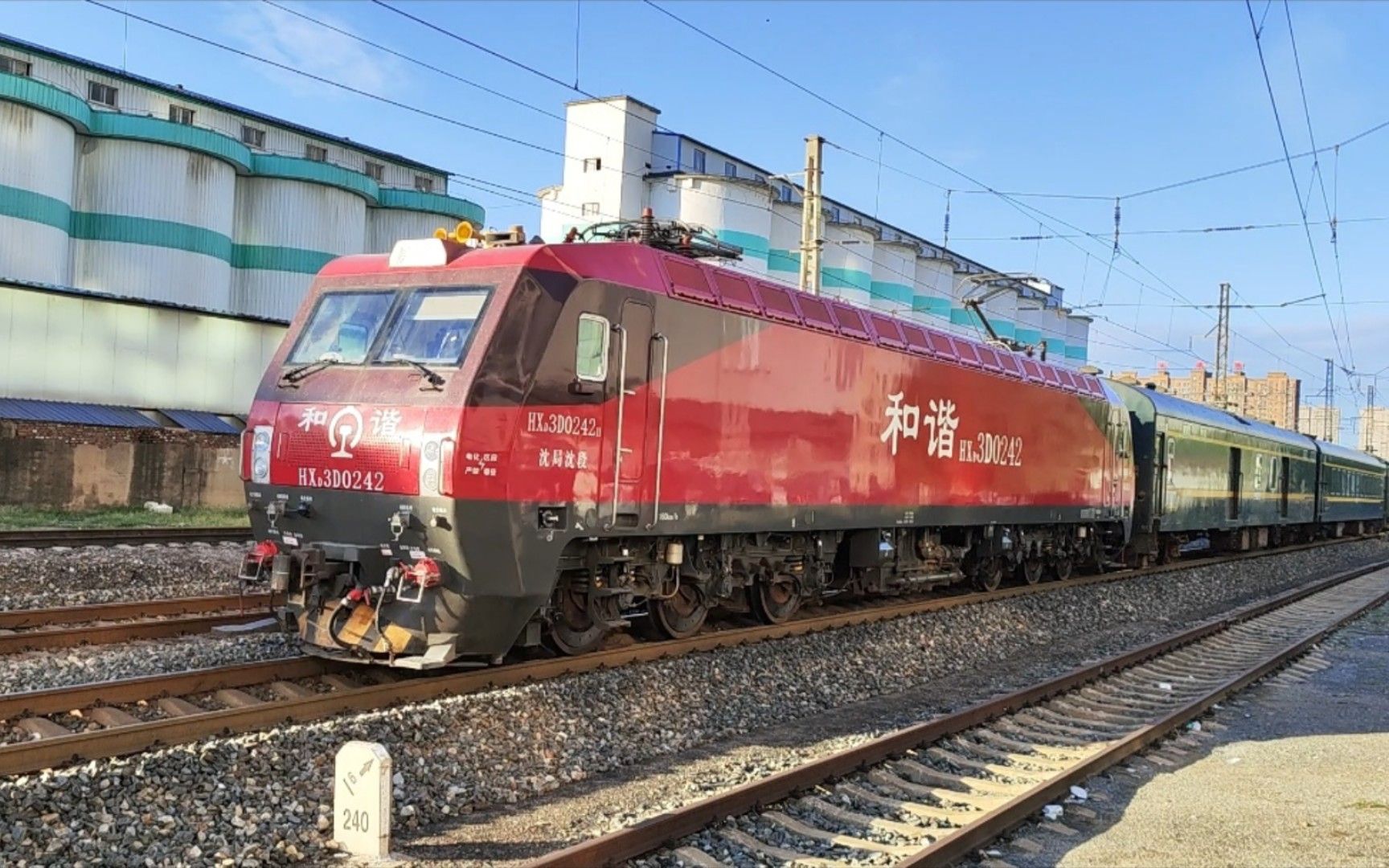 京乌直特 Z179次,北京西到乌鲁木齐