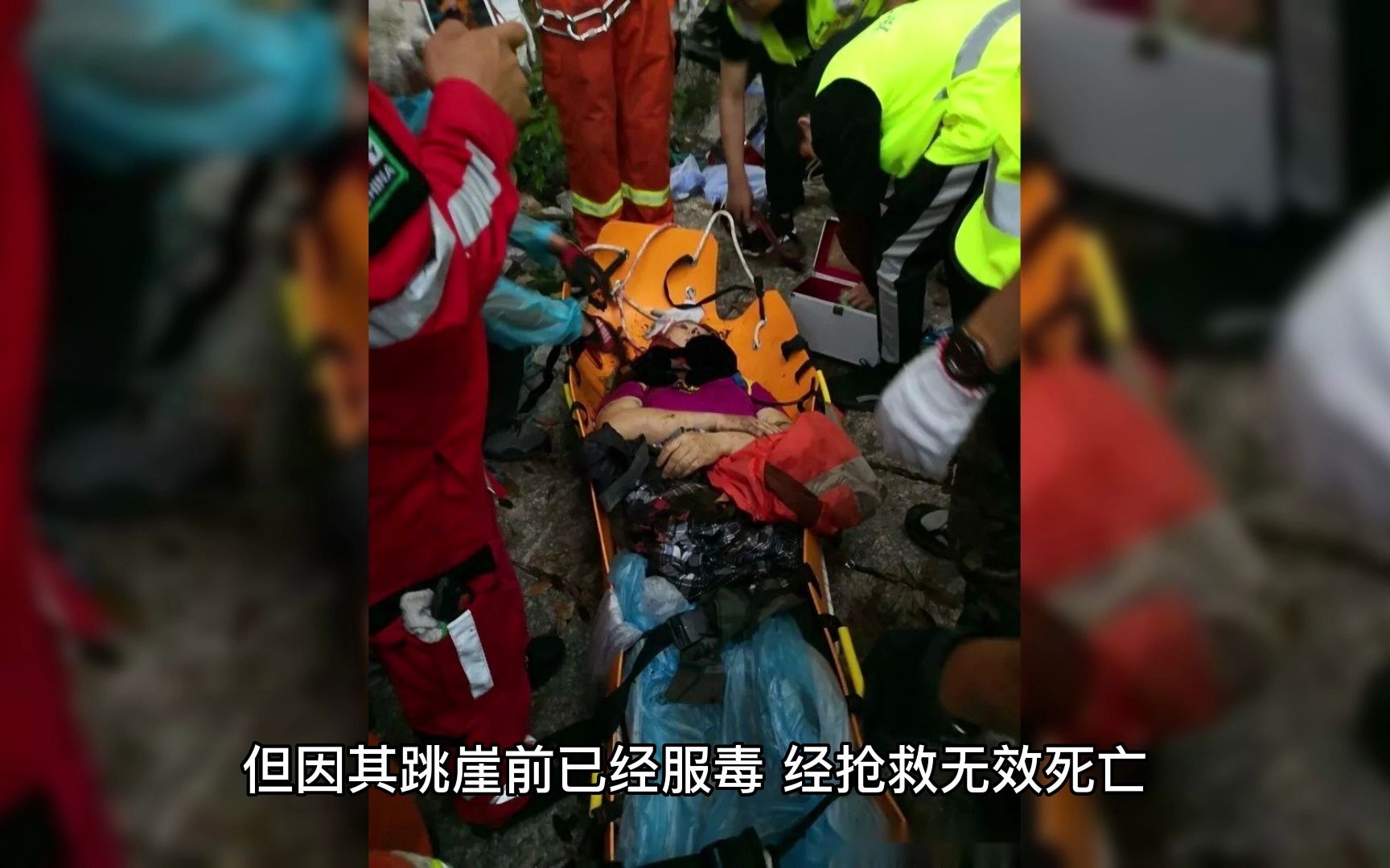 悬疑重重:张家界天门山景区4人跳崖事件待揭秘