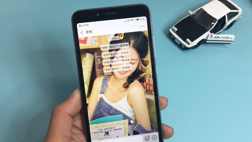教你怎么看到微信好友撤回的消息内容,太实用了!